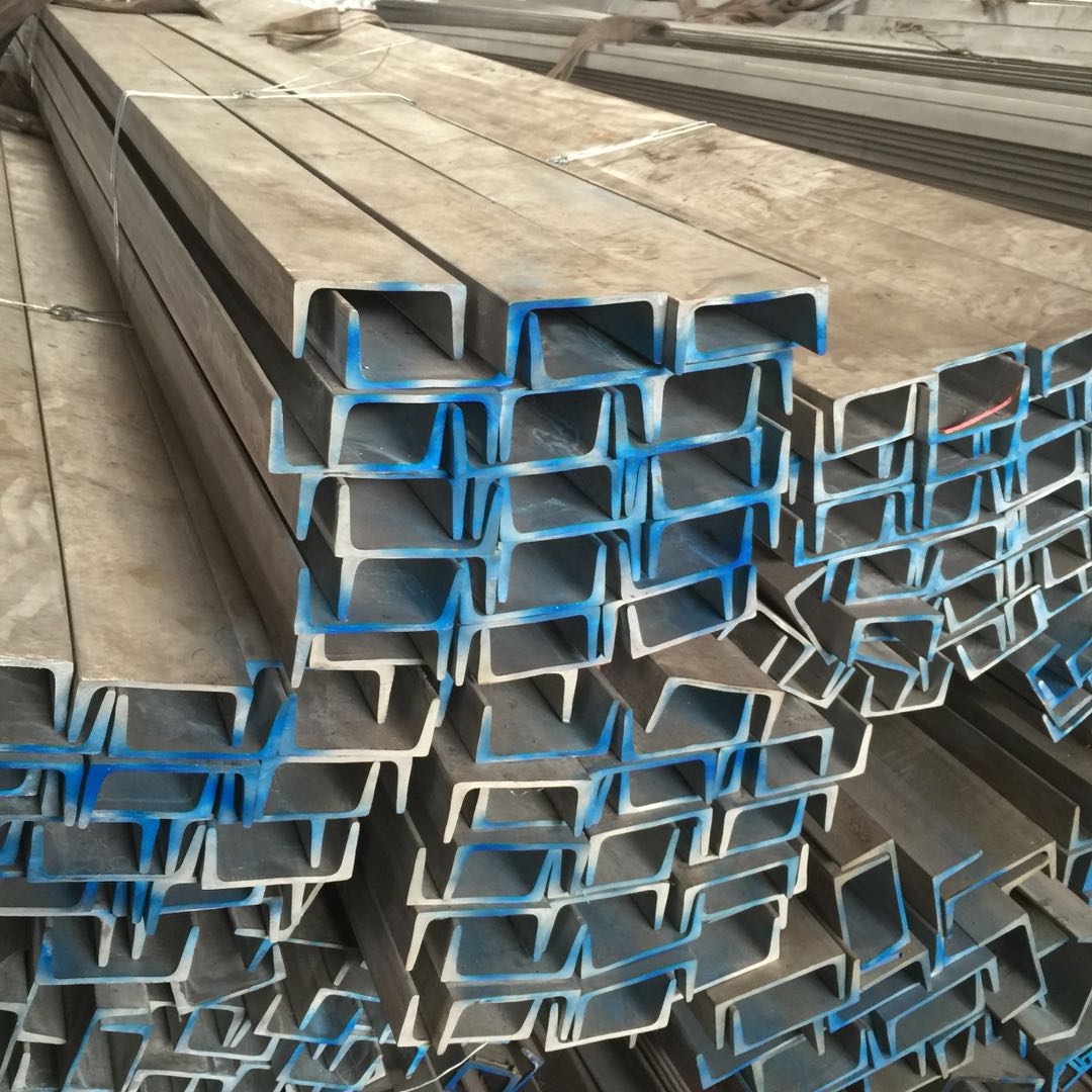 Stainless Steel Channel – Wuxi Ji shang Steel Co., Ltd